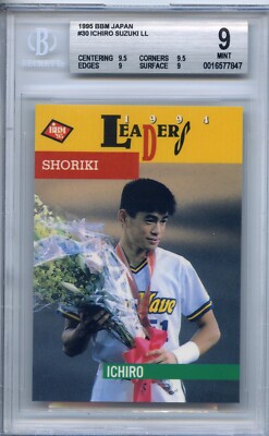 1995 Ichiro BBM Japan 1994 Leaders Shoriki #30 Mint 9 Bluewave | eBay