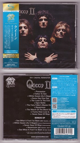 Queen, Queen II (Remastered, Limited Édition, 2-SHM-CD) 4988005646170 ...