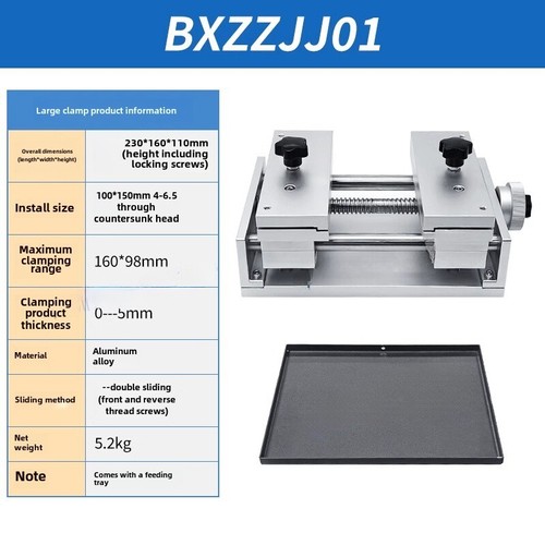 Laser Marking Machine Tin Foil Fixture Paper Cutting Fixture Cutting ...