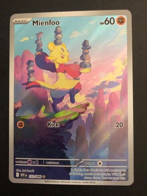 Mienfoo - 133/086 - Pokemon TCG Illustration Rare - White Flare NM | eBay