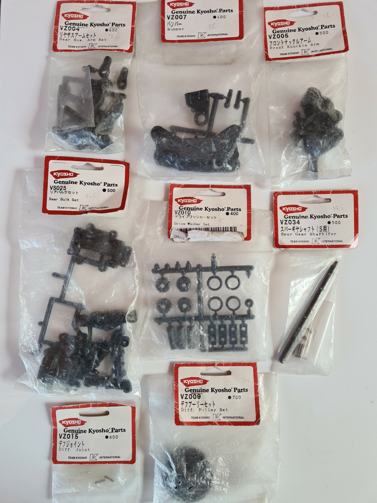 Kyosho Vintage Rc Parts VZ004 VZ005 VZ020 VZ034 VZ025 VZ007 VZ010 VZ015 ...