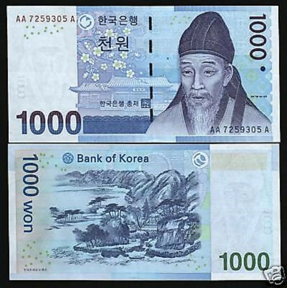 South KOREA 1000 WON P-54 2007 *AAA MOUNTAIN UNC KOREAN World Currency ...