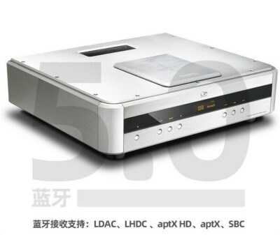 Shanling CD3.2 HIGH END LIMITED EDITION CD PLAYER | eBay