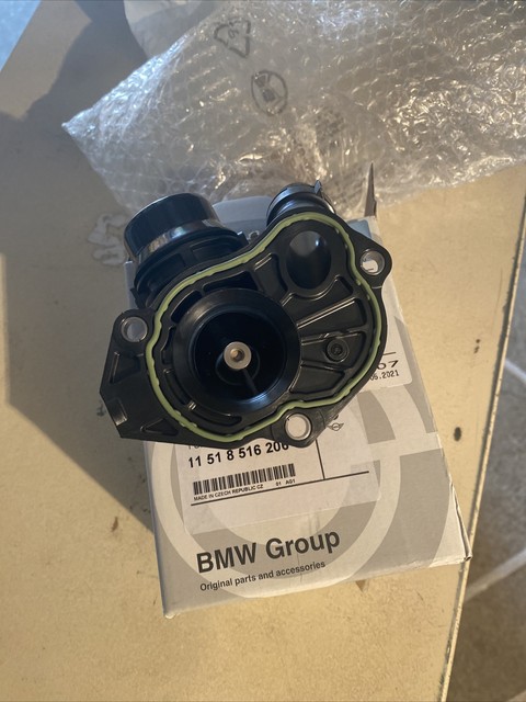 BMW Thermostatgehäuse 11518516206 online kaufen | eBay
