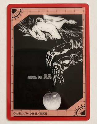 Death Note Yuku | eBay