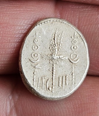 AR Denarius Silver Roman coin Mark Antony. Denarius. 32-31 BC LEG III ...