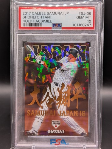2017 Calbee Samurai Japan Gold Facsimile Shohei Ohtani #SJ-06 PSA 10 - POP 91 | eBay