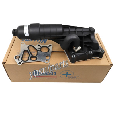 Engine Oil Filter Housing M271 for Mercedes-Ben W204 C250 R172 SLK250 1 ...