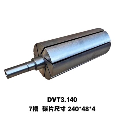 1pcs FOR BECKER vacuum pump rotor DVT3.140 7-slots | eBay