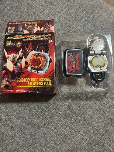Kamen Rider Gaim DX Forbidden Apple Lockseed & Idunn Face Plate Toy | eBay