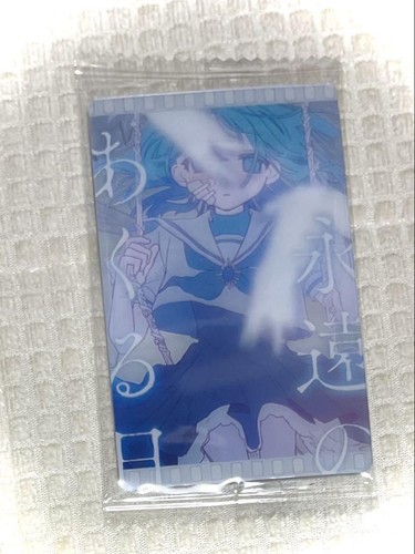 Ado Eternal Day Card Wafer Card Collection Universal Music Singer Merch ...