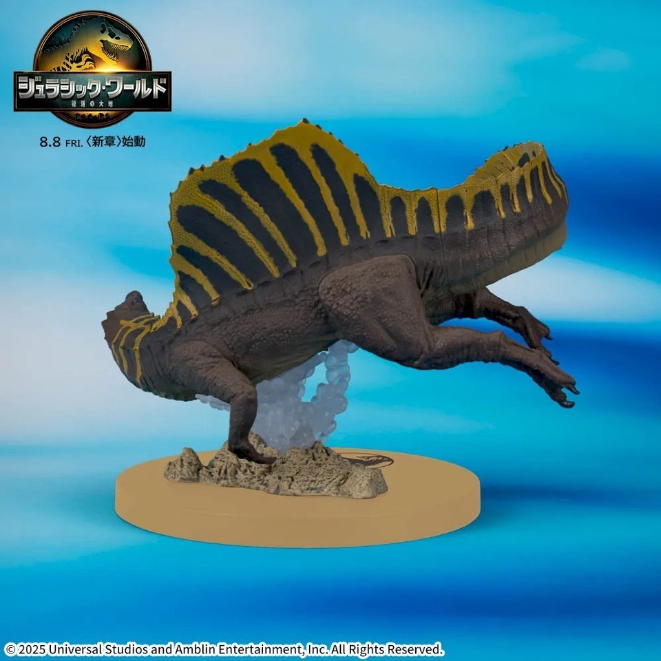Jurassic World: Resurrection Act/Cut Premium Figure Mosasaurus ...