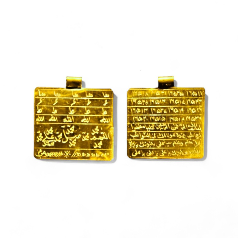 Zidde Atfaal Islamic Talisman Hand-Carved Amulets Taweez Pendant for ...