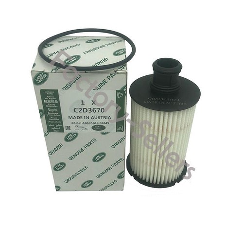 NEW OEM Jaguar Oil Filter Element 3.0L V6 5.0L V8 S/C C2D3670 C2D3670 ...