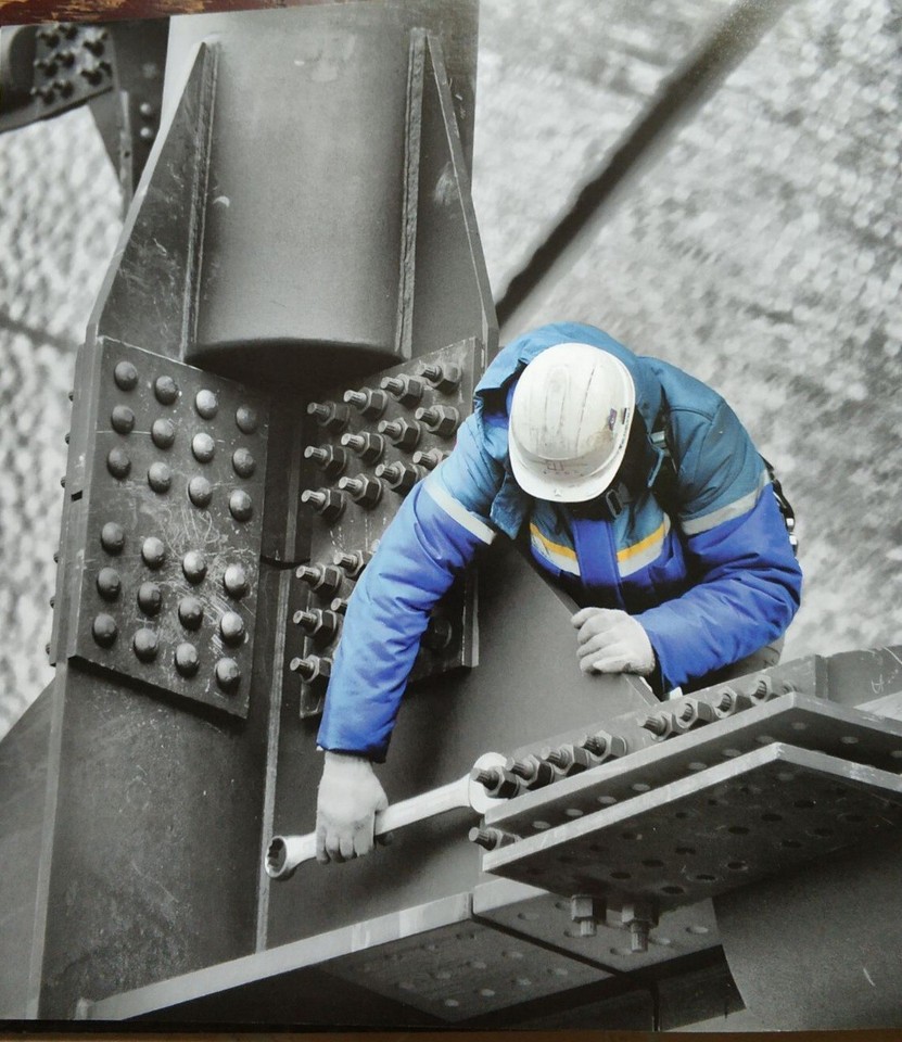 Bolt from the Shelter of ☢ CHERNOBYL Nuclear Power Plant named "NOVARKA ...