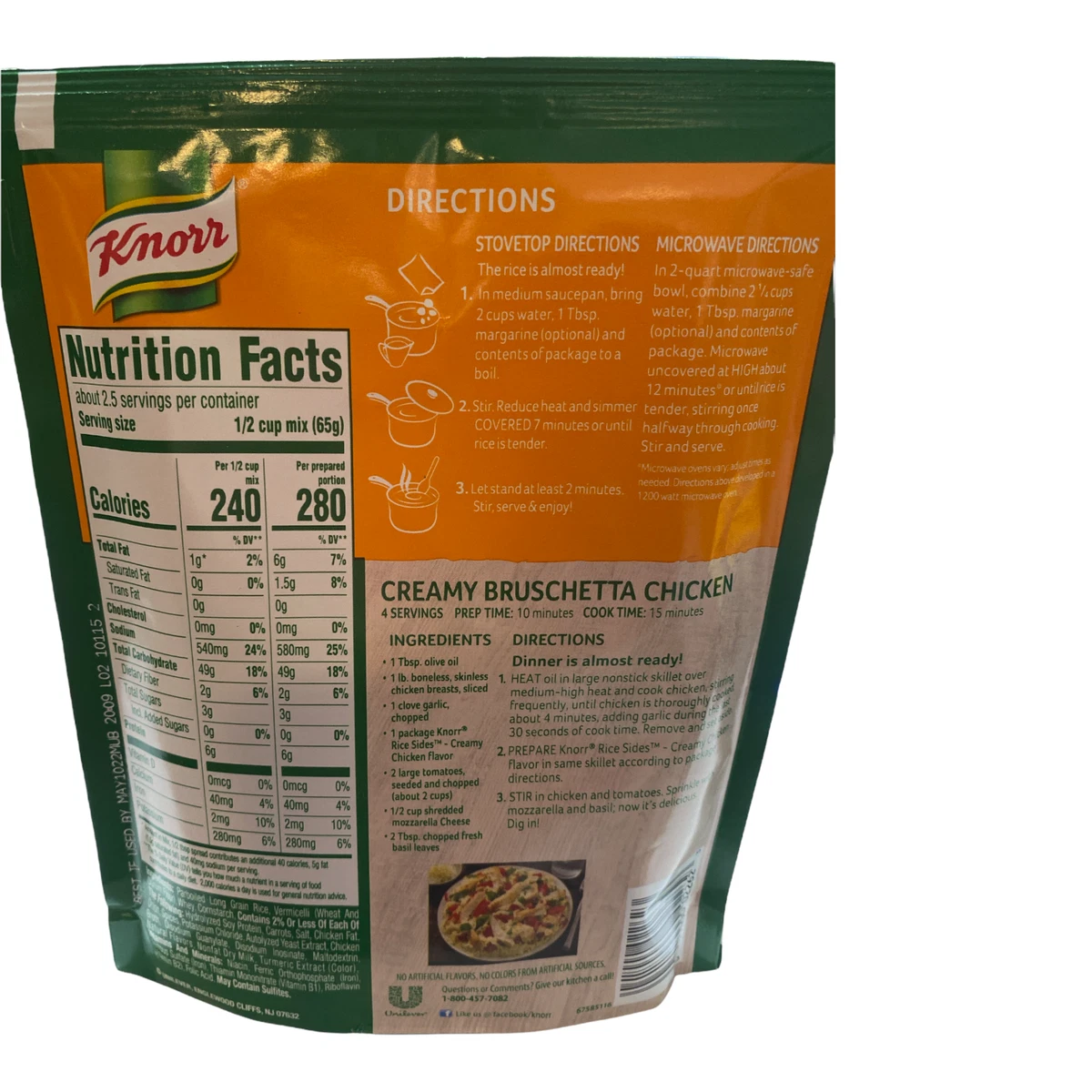 Knorr Chicken Flavored Rice