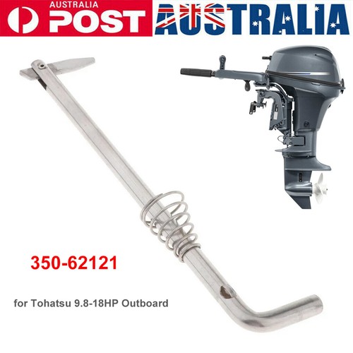 350-62121 Tilt Thrust Rod w/Spring for Tohatsu 9.8-18HP Outboard Boat ...