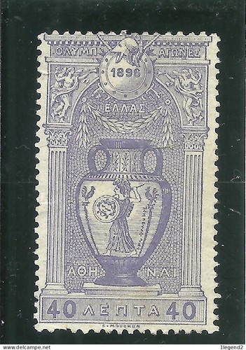 GREECE/ 1896/ Olympic Games/ 40 Lepta/ Mint Hinged | eBay