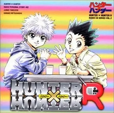 Cd Album Hunter R Radio Series Vol.2 Natsu Bon Dance Ondo | eBay