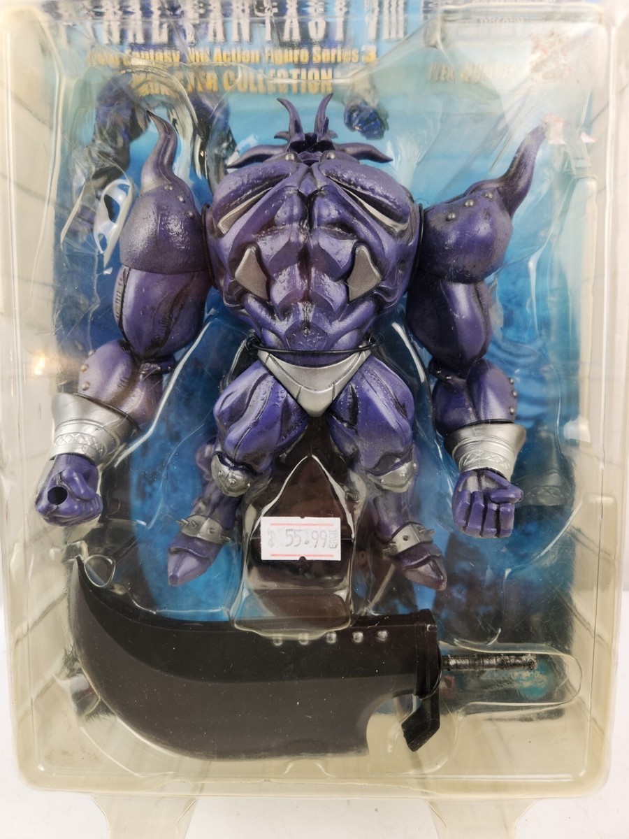 Ff8 Iron Giant VTG Final Fantasy VIII Series 3 Monster Collection Item