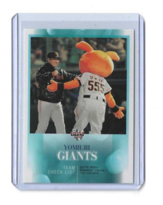 2012 BBM #403 Giabba Japanese Baseball Card Yomiuri Giants Giabbits ...