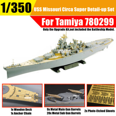 1/350 USS Missouri Circa BB-63 1991 Battleship Detail-up Set for Tamiya ...