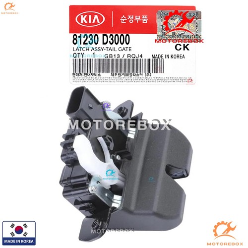 GENUINE Trunk Tailgate Lock Latch Actuator 2016-21 Tucson Sportage ...