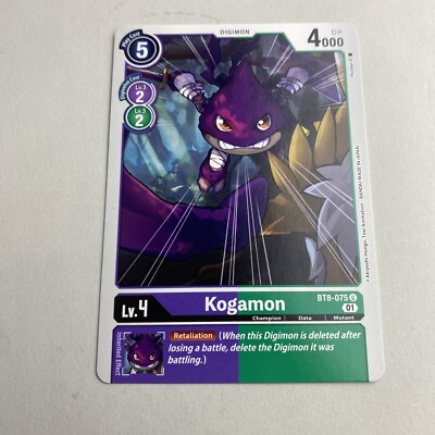 Digimon Kogamon BT8-075 U New Awakening | eBay