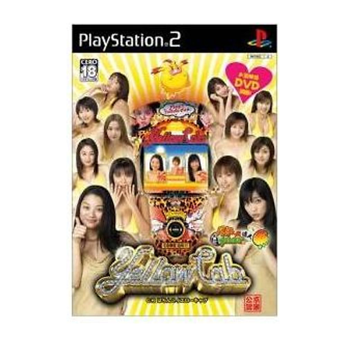 CR Pachinko Yellow Cab Pachi is Chonmage Tatsujin 6 PS2 Used 2 | eBay