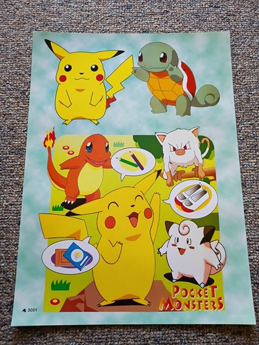 Vintage 1990s Pocket Monsters Pikachu & Friends Promotional Poster Gen ...