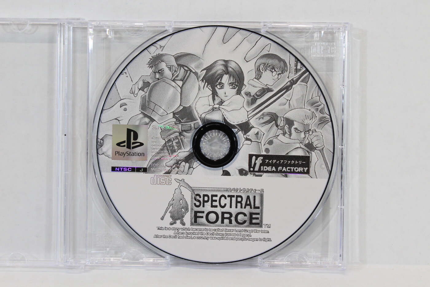Spectral Force Disc Only PS1 PS PlayStation 1 Japan Region Import US ...