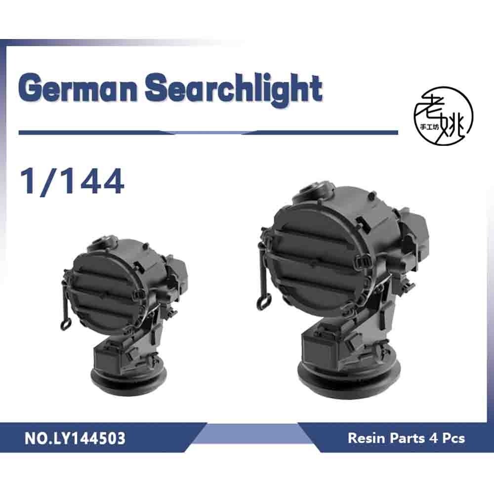 Warship Model Accessory Kit 1:144 Model Upgrade Parts German Navy ...
