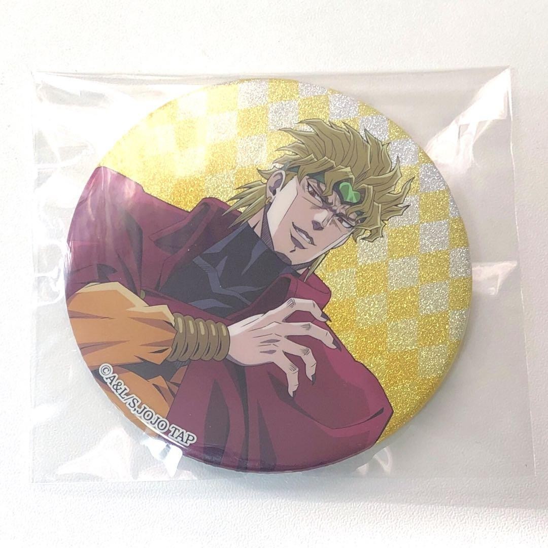 Jojo'S Bizarre Adventure Dio Hologram Can Badge [Unused] | eBay