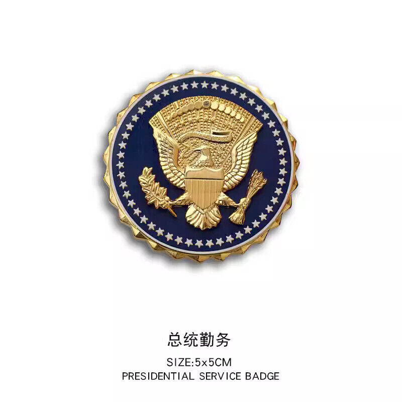 US PRESIDENTIAL SERVICE PRESIDENT IDENTIFICATION POCKET METAL BROOCHES ...