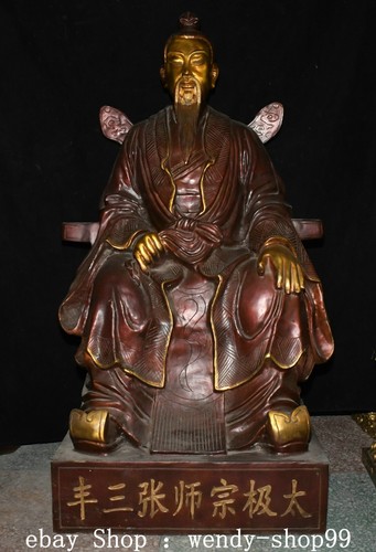 48" Old Chinese Dynasty Red Copper Gilt Tai Chi Grandmaster Zhang ...