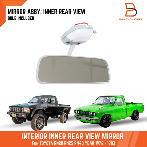 INTERIOR INNER REAR VIEW MIRROR LAMP FOR TOYOTA HILUX RN20 RN25 RN40 ...
