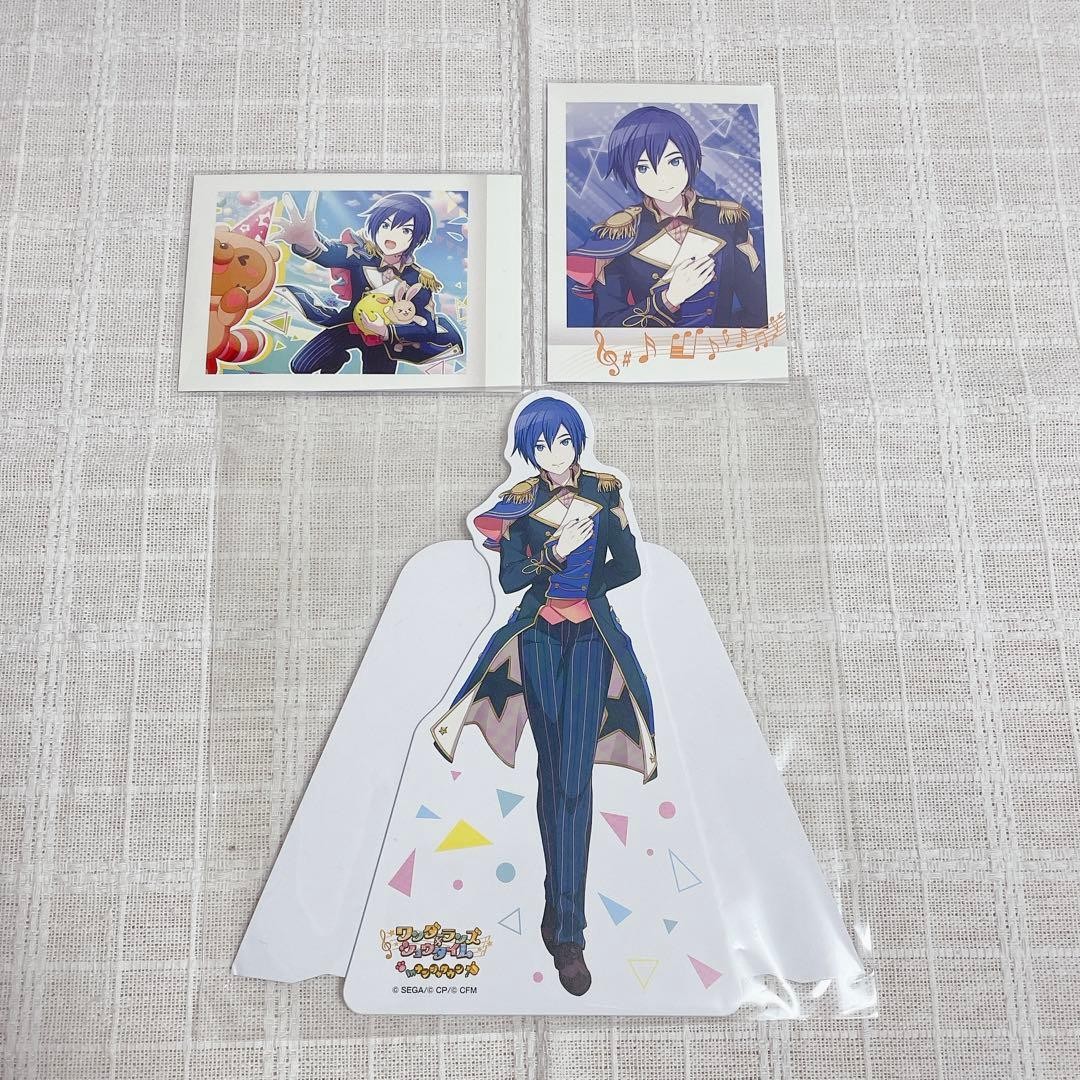 Project Sekai KAITO 3-piece paper set | eBay