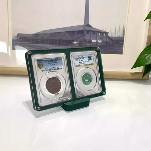 2 Grids Green Color Display Frame Case Box with Stand For PCGS/ICG Coin ...