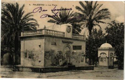 CPA AK Algérie-Palestro-La Place (237501) | eBay