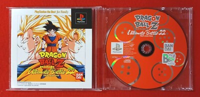 Dragon Ball Z Ultimate Battle 22 Japan Import PlayStation 1 Game PS1 w ...