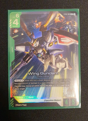 Gundam Card Game - Wing Gundam - ST02-001 - Legendary Rare - Beta - En | eBay