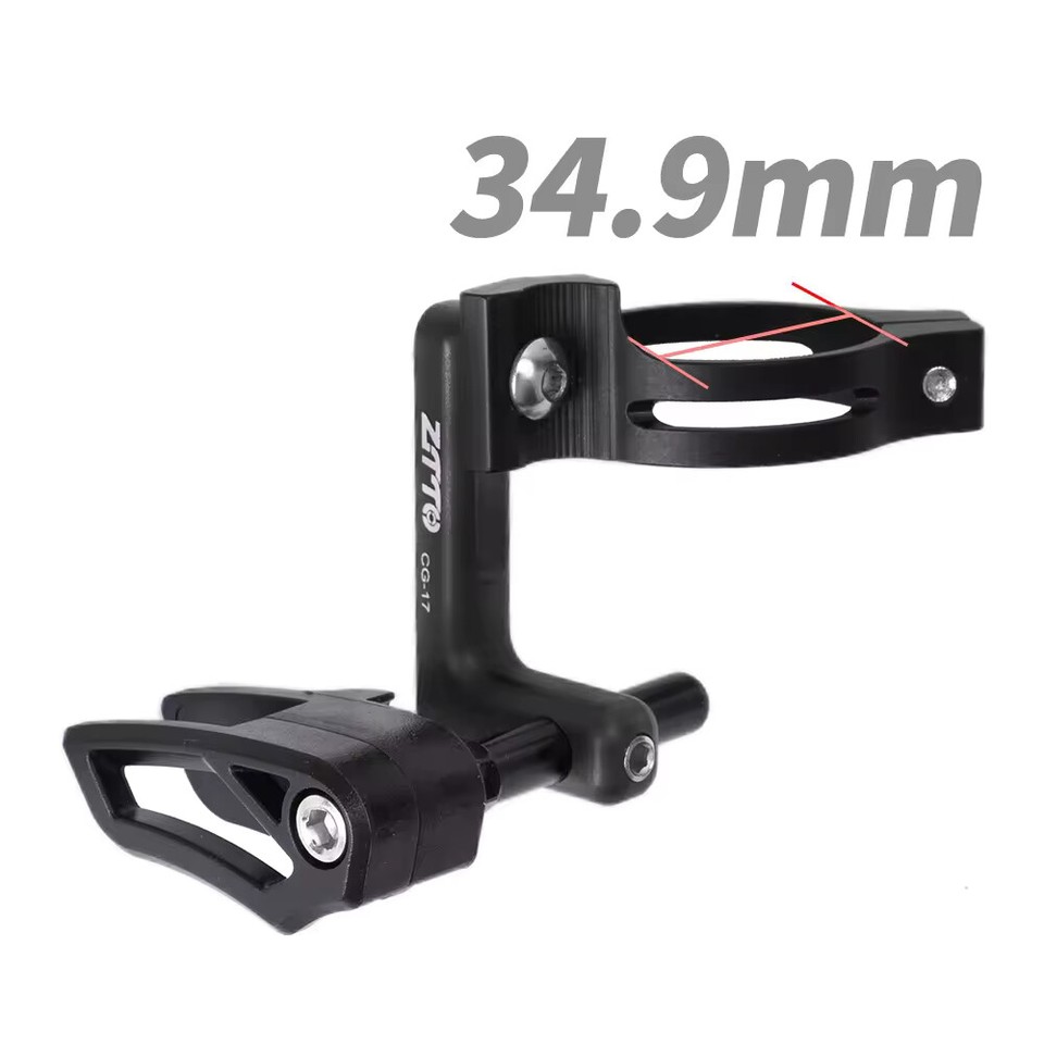 Mountain Bike Chain Guide Chain Slip Guard Aluminum Bicycle Gravel Road ...