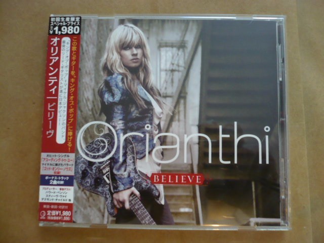 Orianthi / Believe Limited Edition Japan CD 2 Bonus Tracks 2010 for sale online | eBay