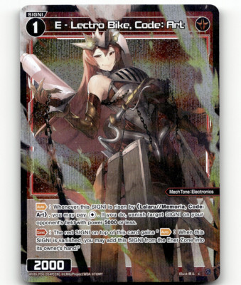 WIXOSS E - Lectro Bike, Code: Art (Parallel Foil) Welcome Back Diva Common | eBay
