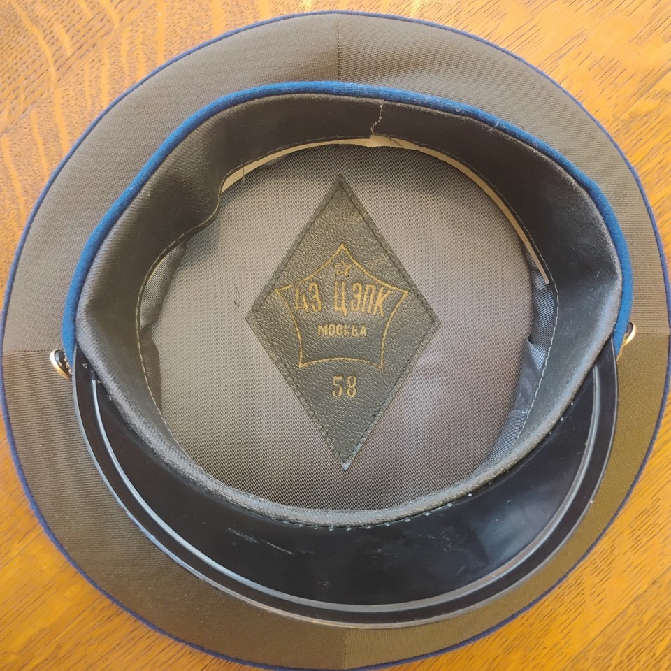 PAIR of SOVIET USSR Russian KGB OFFICER MILITARY UNIFORM PARADE CAP ...