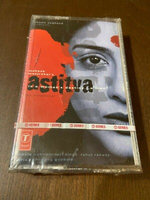 Astitva~Bollywood Cassette~SEALED~Soundtrack~Hindustani Film India ...