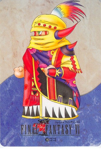 Final Fantasy 6 VI Trading Card Carddass 18 Normal Part 1 Gogo | eBay