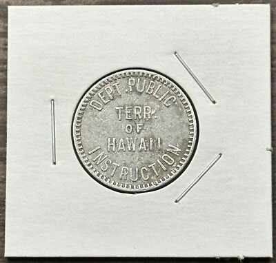 TERRITORY OF HAWAII DEPT OF PUBLIC INSTRUCTION SCHOOL LUNCH - HAWAII ...