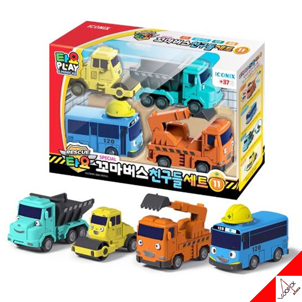 Tayo The Little Bus TAYO & Friends Special 18 Pcs Mini Cars Full Set