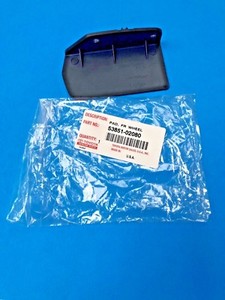 GENUINE TOYOTA COROLLA 5385102080 RIGHT FRONT WHEEL OPENING PAD 53851 ...